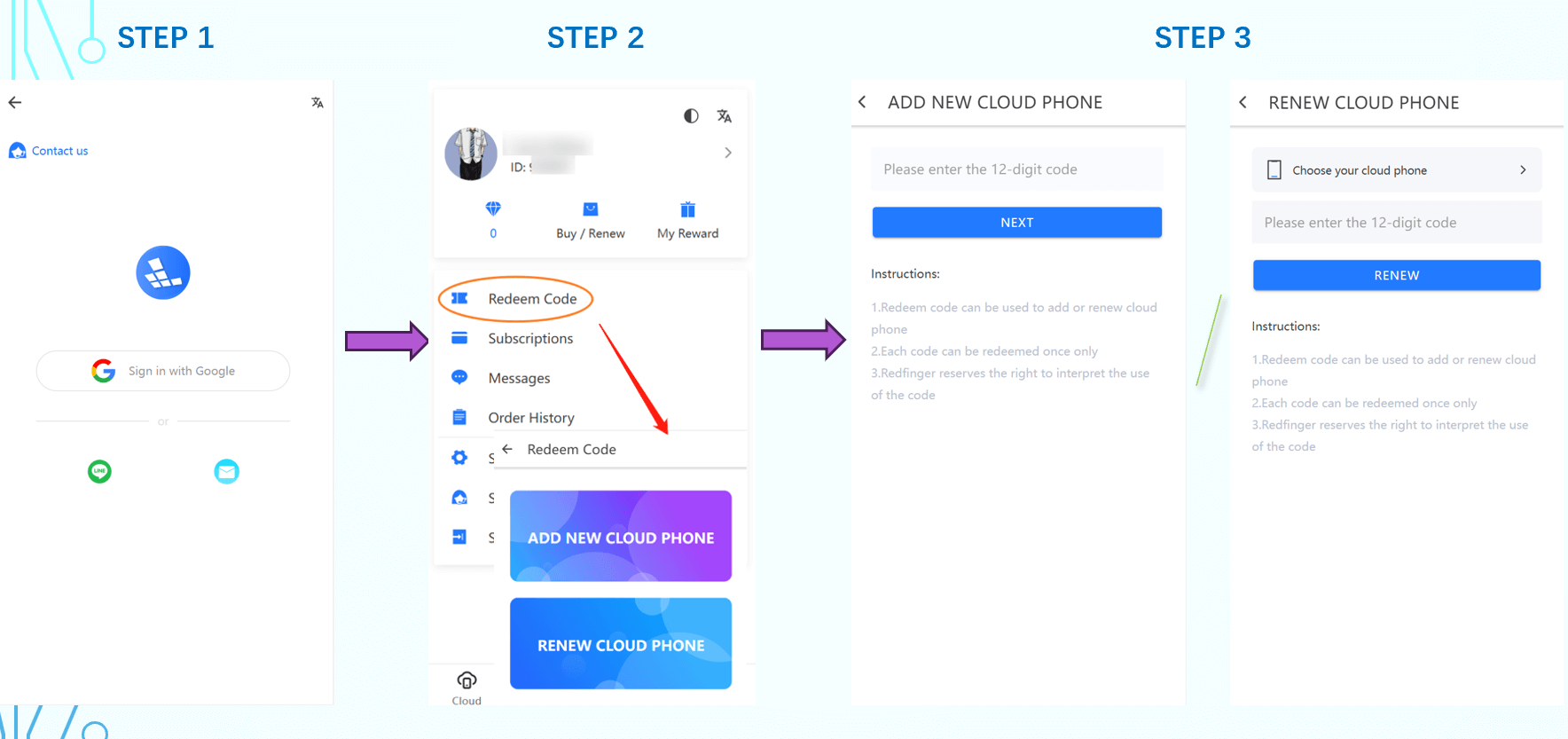 วิธีใช้ Redeem Code บน Android